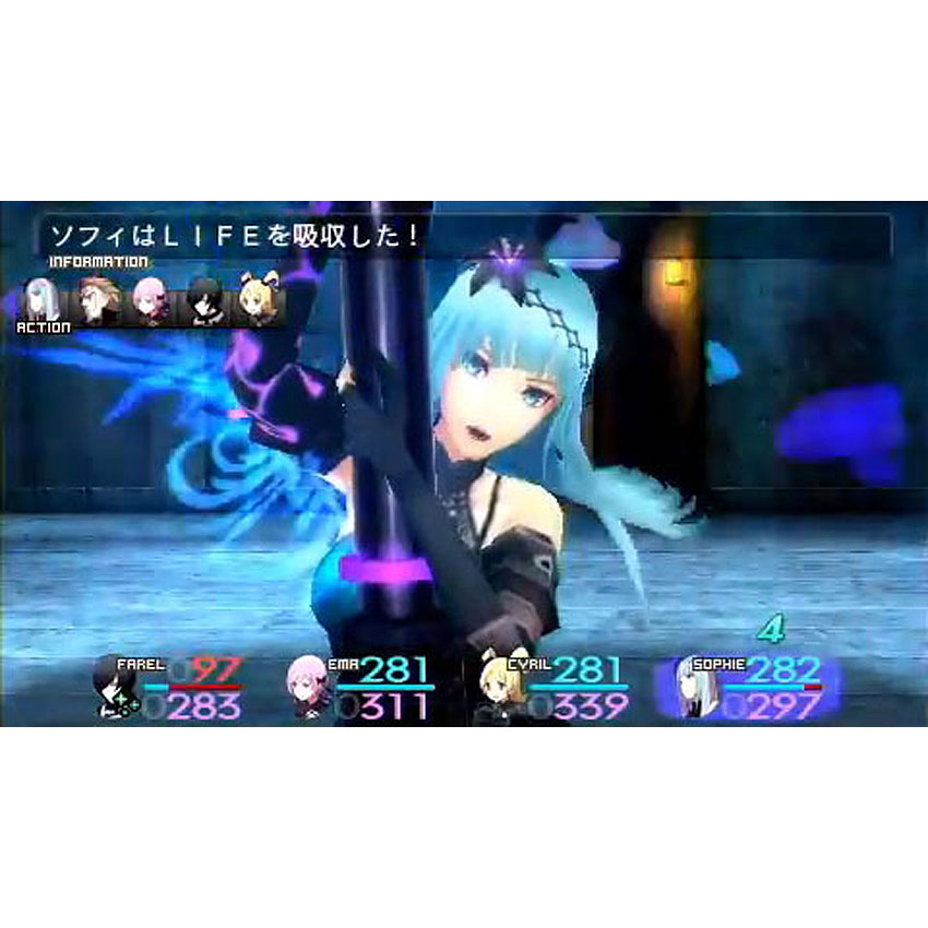 Sol Trigger JPN Version – SONY PSP – Mangabox