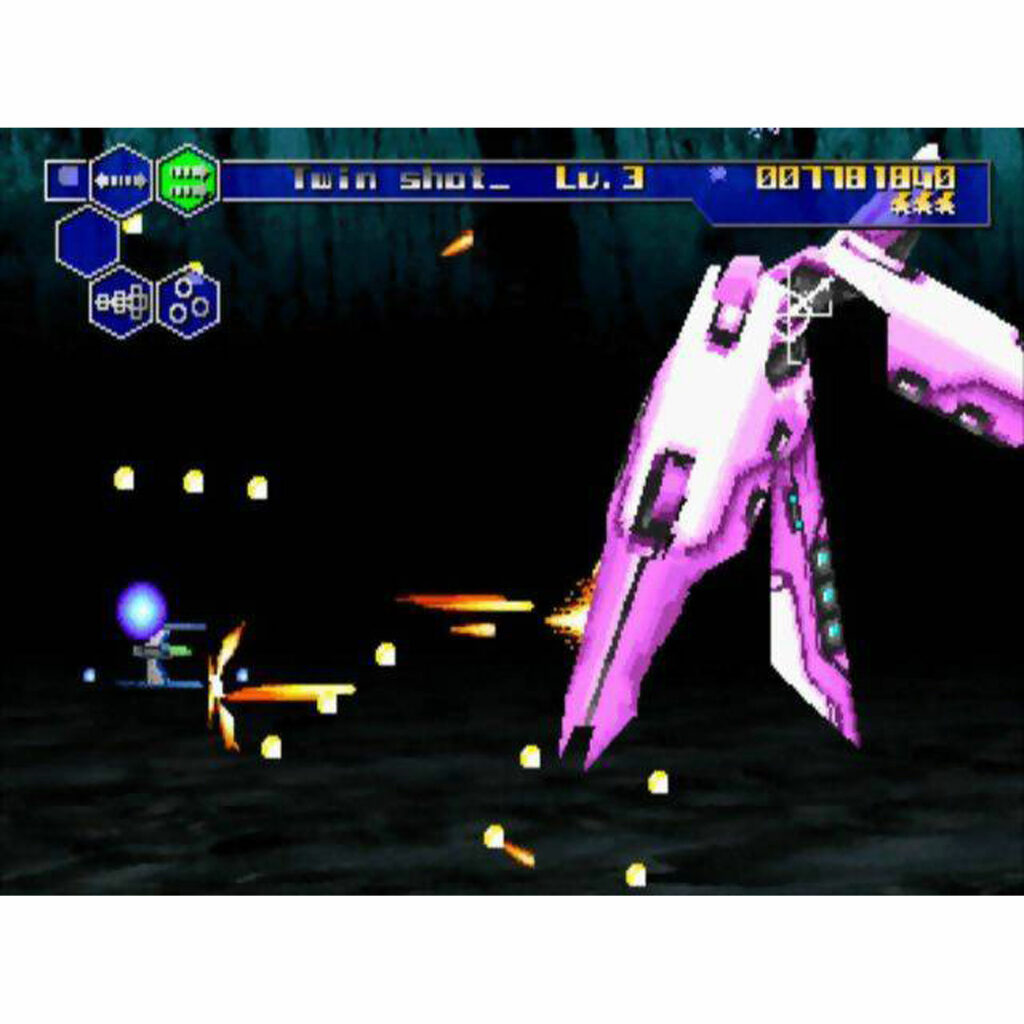 Thunder Force V: Perfect System JPN Version – SONY PLAYSTATION – Mangabox